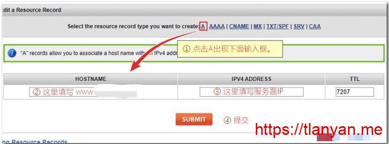 Namesilo域名注册和使用教程 - V2ray XTLS黑科技
