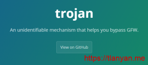 trojan教程 - V2ray XTLS黑科技