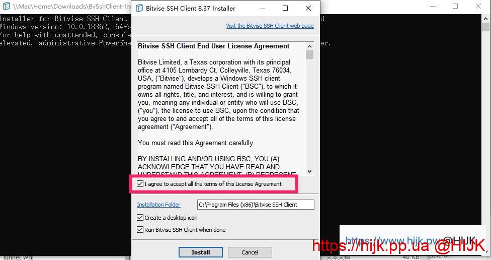 Bitvise连接Linux服务器教程 - V2ray XTLS黑科技