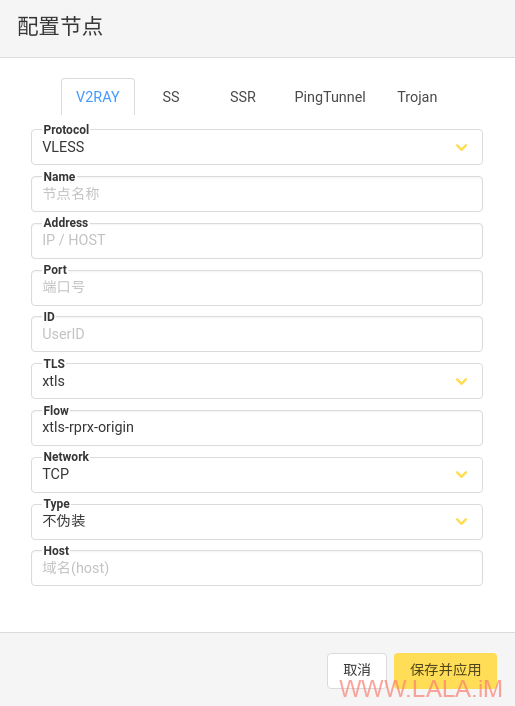 v2rayA：支持全局透明代理的V2Ray Linux客户端 - V2ray XTLS黑科技
